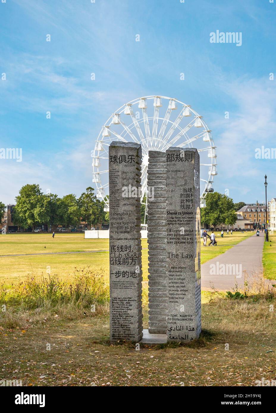 Cambridge rules monument hi-res stock photography and images - Alamy