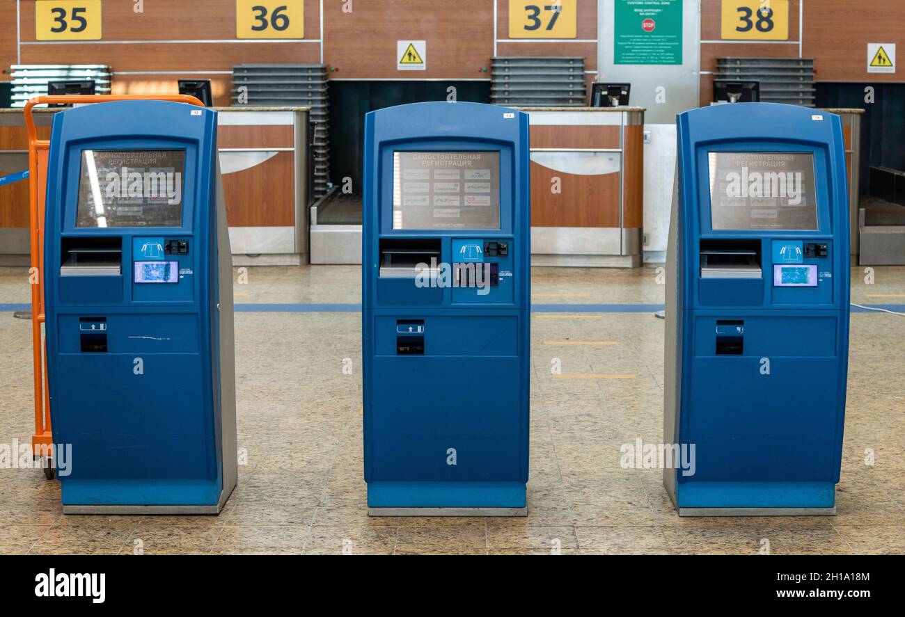 May 11, 2021, Moscow, Russia. Self-service check-in machines at the ...