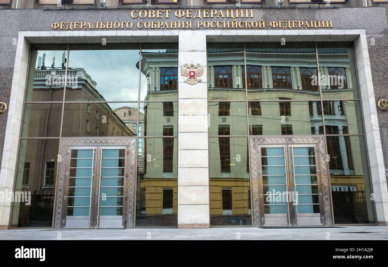 Municipal assembly building hi-res stock photography and images - Alamy