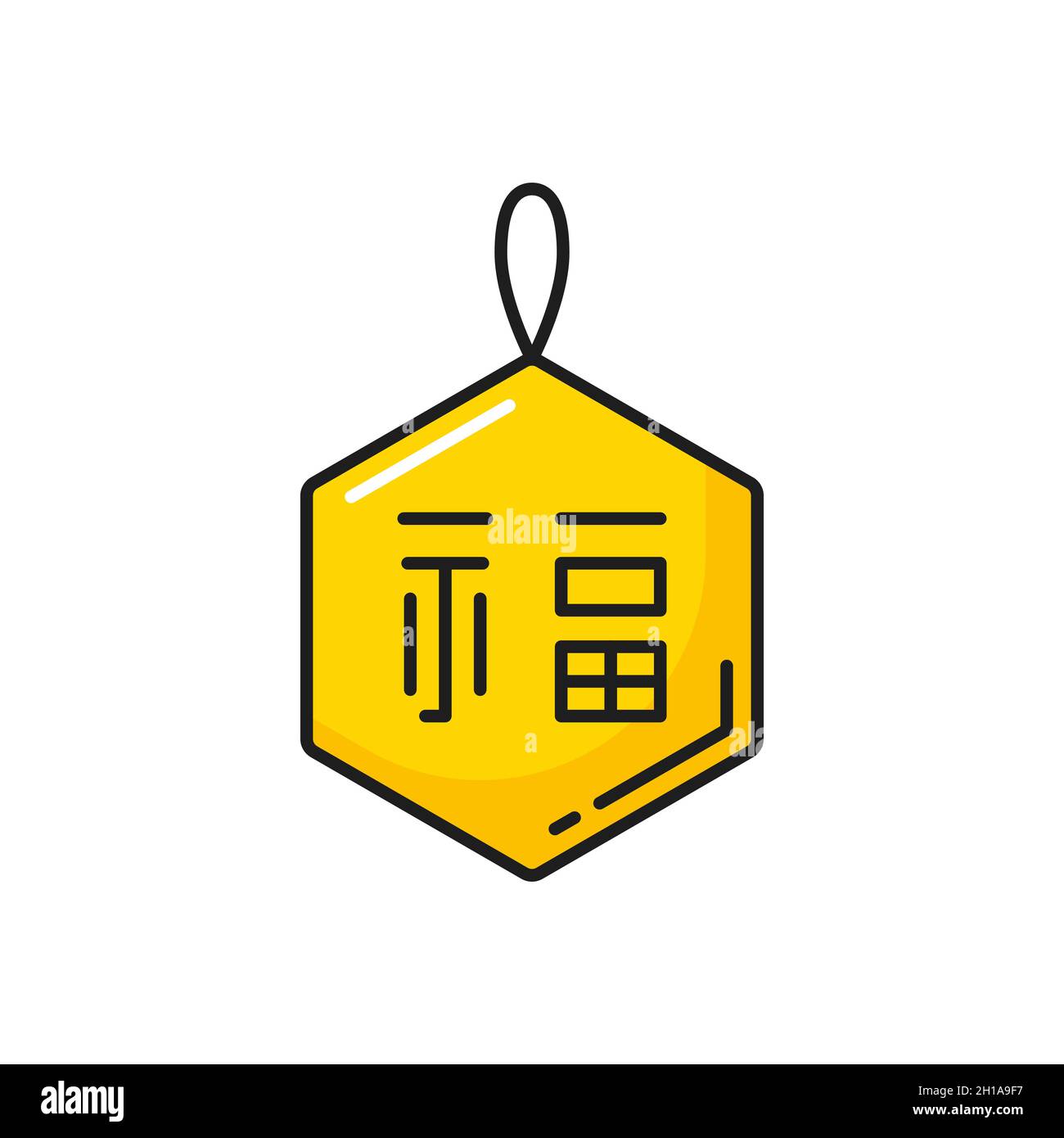 Chinese jade pendant isolated hi-res stock photography and images - Alamy