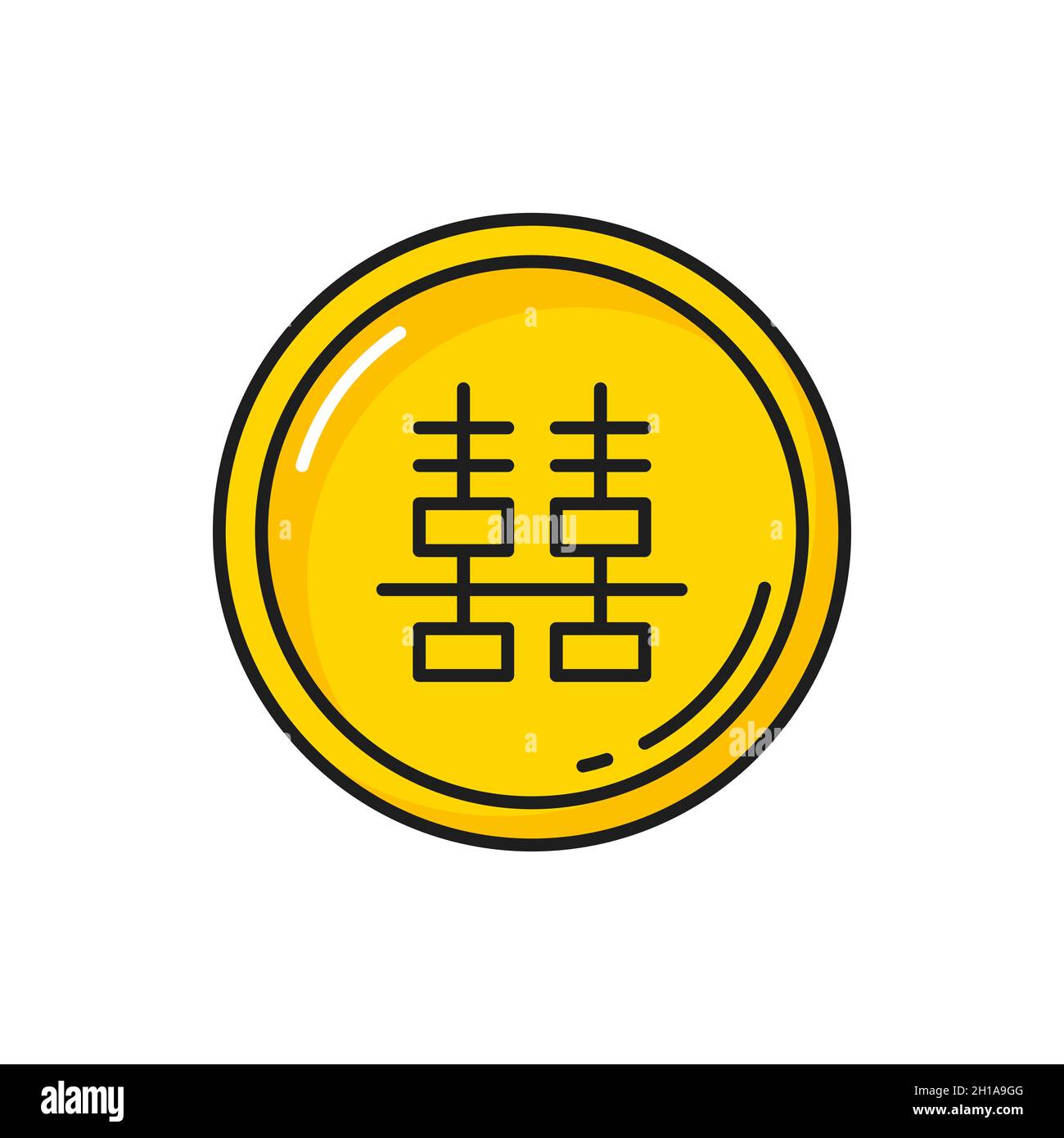 Chinese Gold Coin Vector