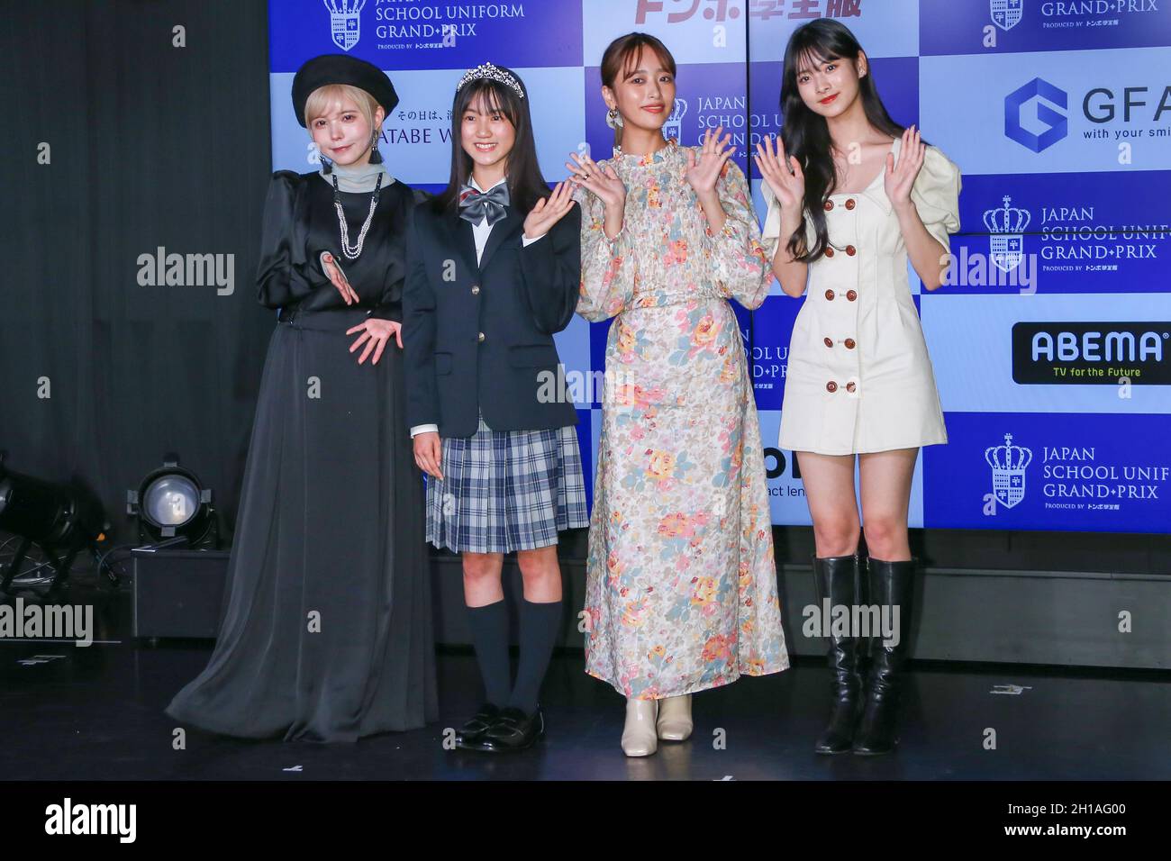 Tokyo, Japan. 17th Oct, 2021. Japanese model production company held ...