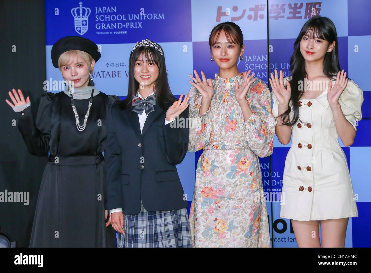 Tokyo, Japan. 17th Oct, 2021. Japanese model production company held ...