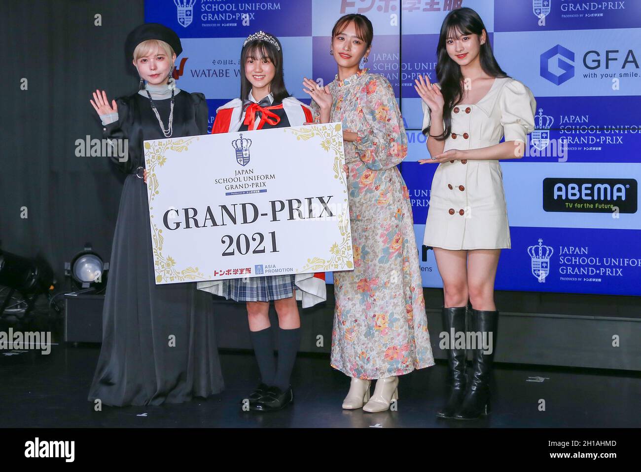 Tokyo, Japan. 17th Oct, 2021. Japanese model production company held ...