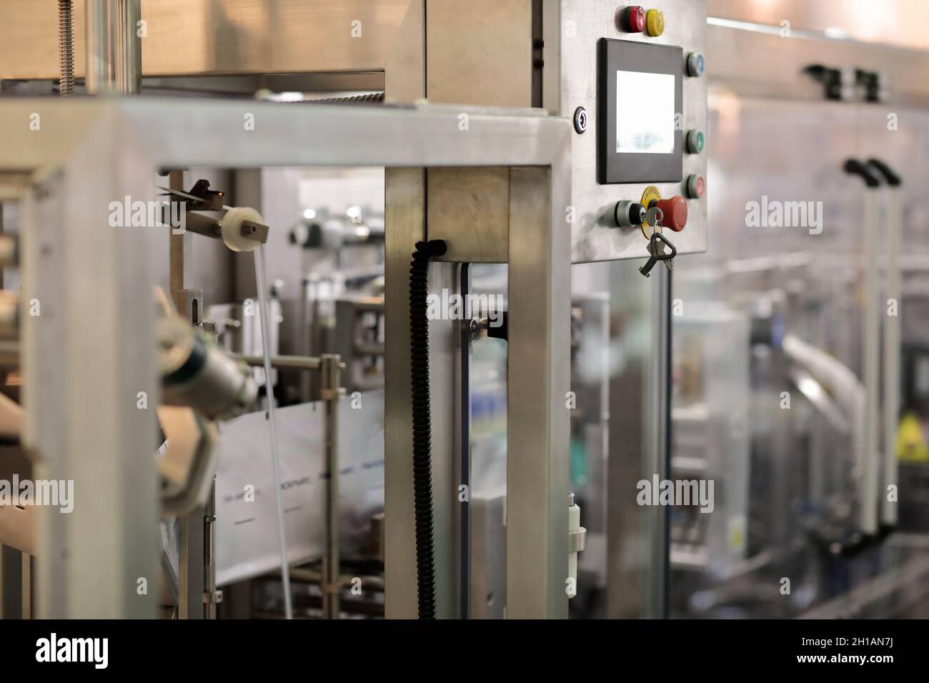 Food packaging manufacturing hi-res stock photography and images - Alamy