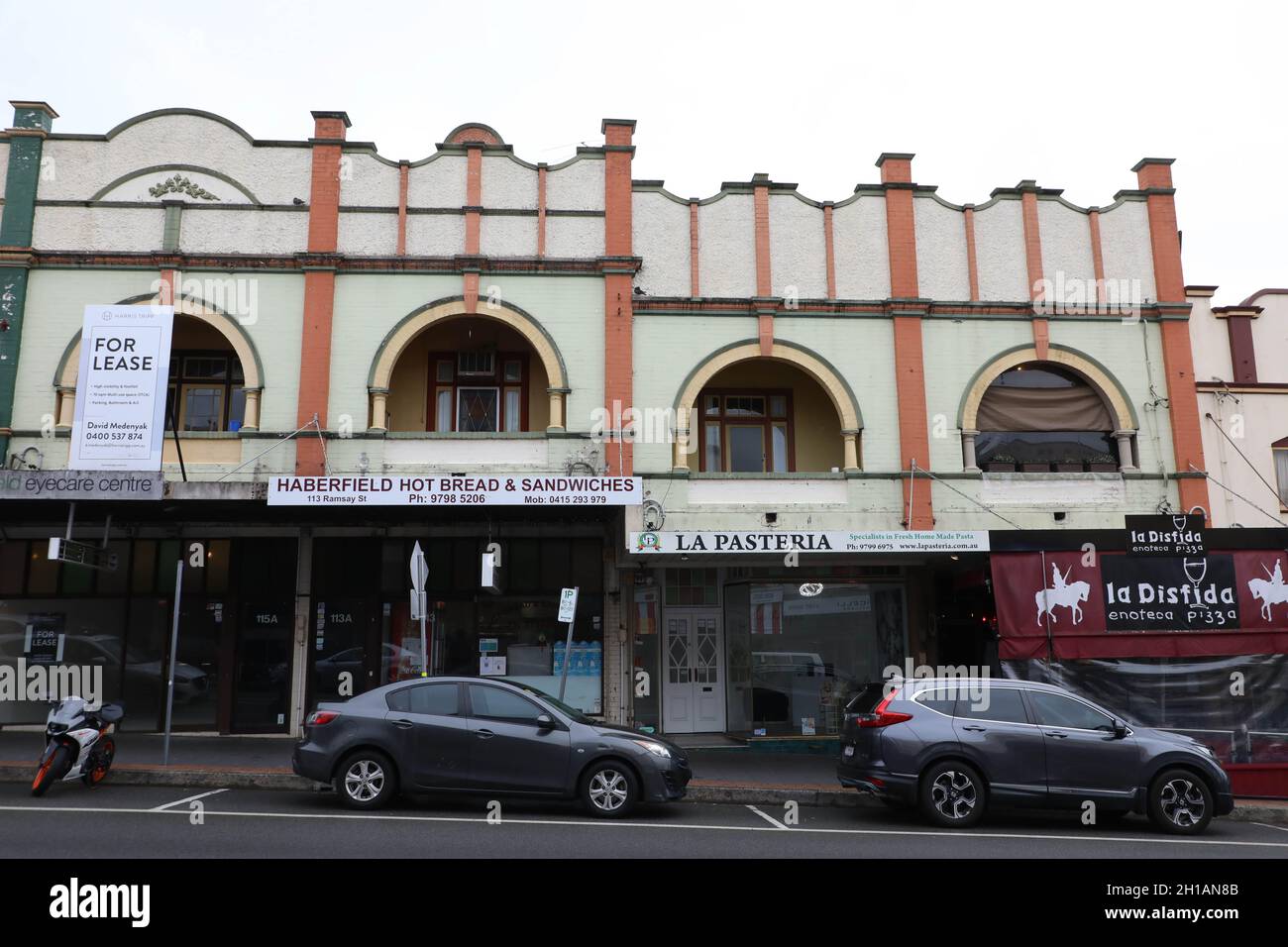 Ramsay Street, Haberfield Stock Photo - Alamy