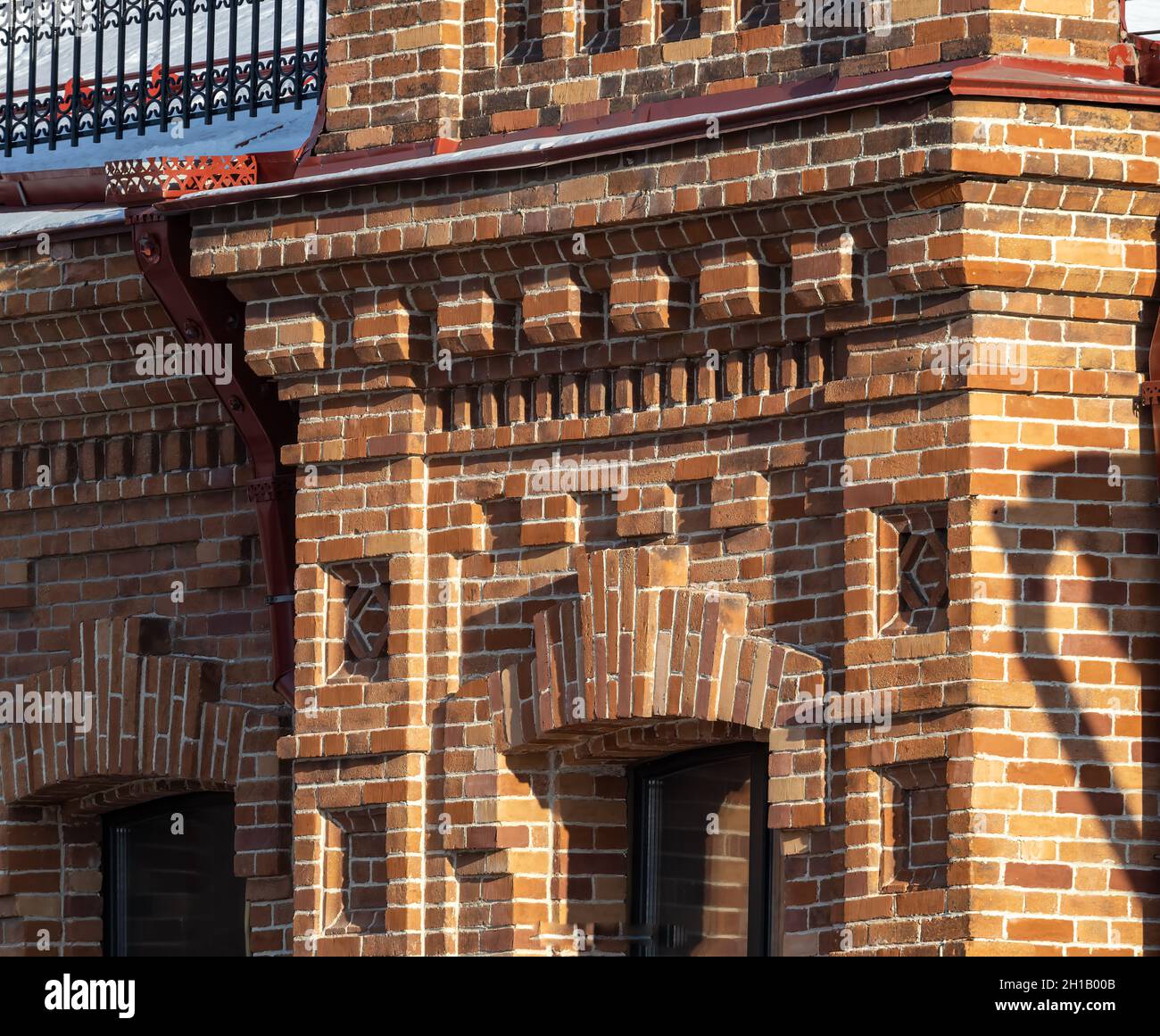 Fragment of a 19th century brick building. Vintage bricks. Old wall ...