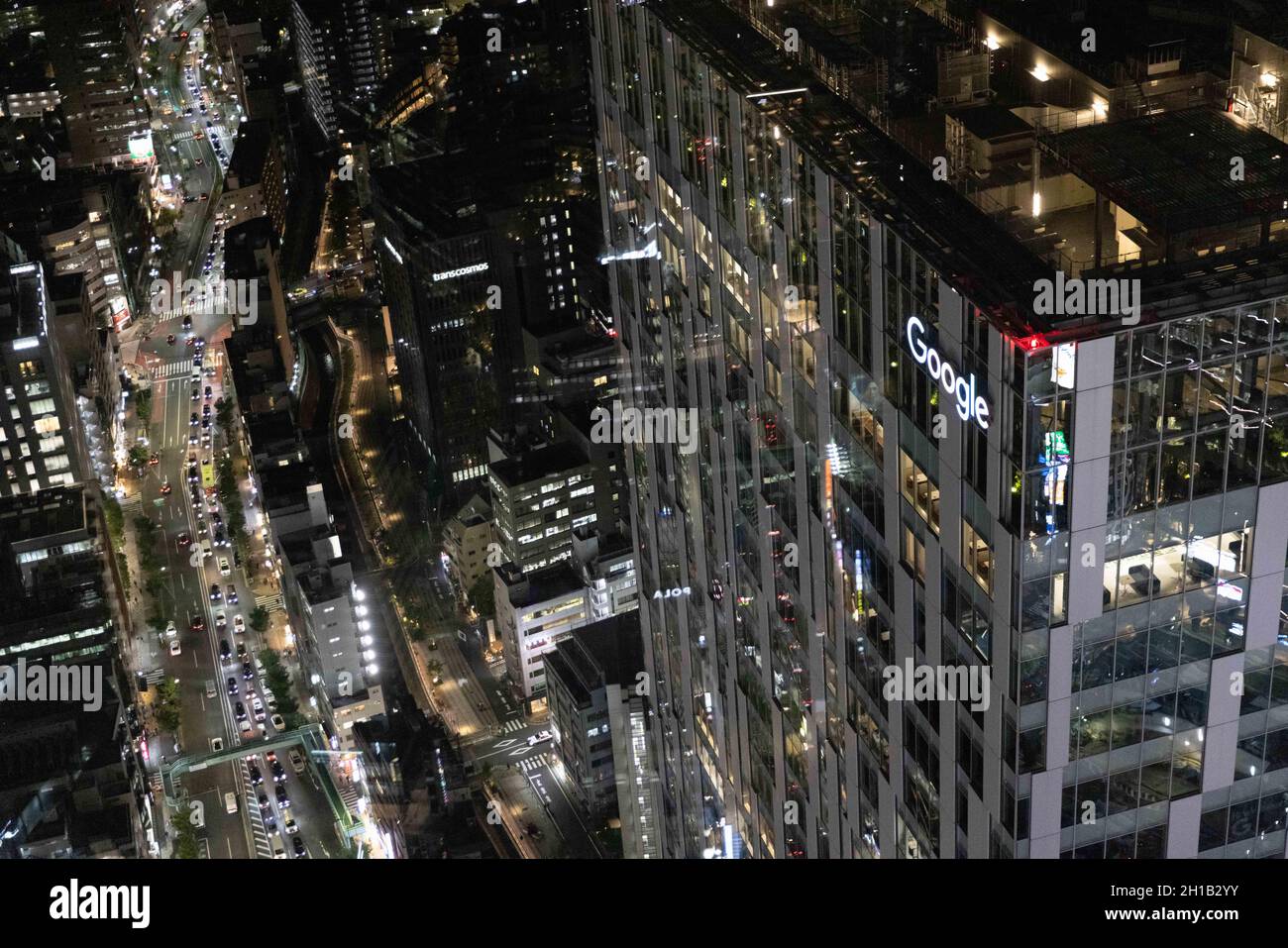 Google Japan Head Office in Shibuya Stream Building on October 15, 2021 ...