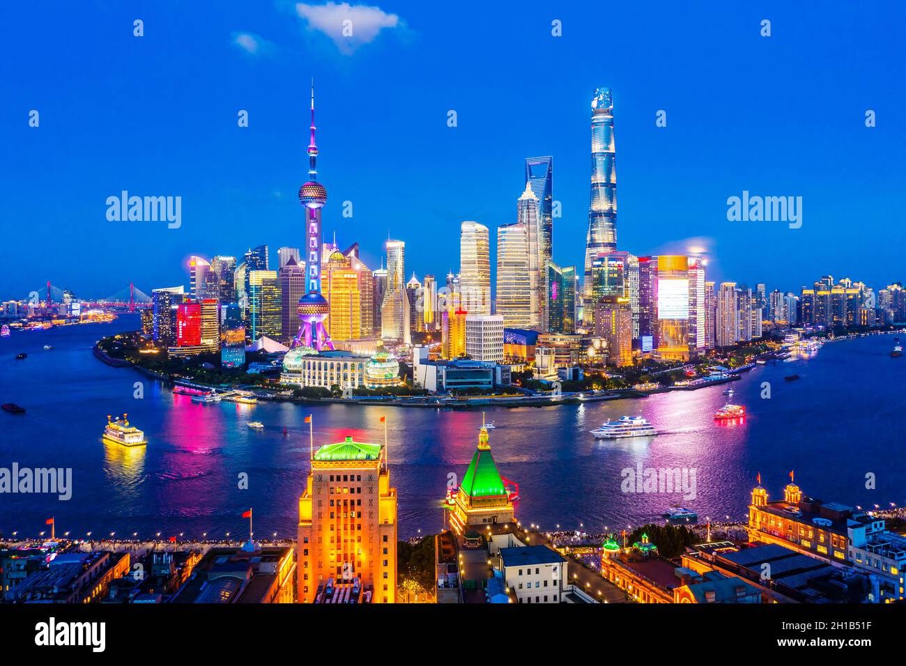Aerial view of Shanghai skyline at night,China Stock Photo - Alamy