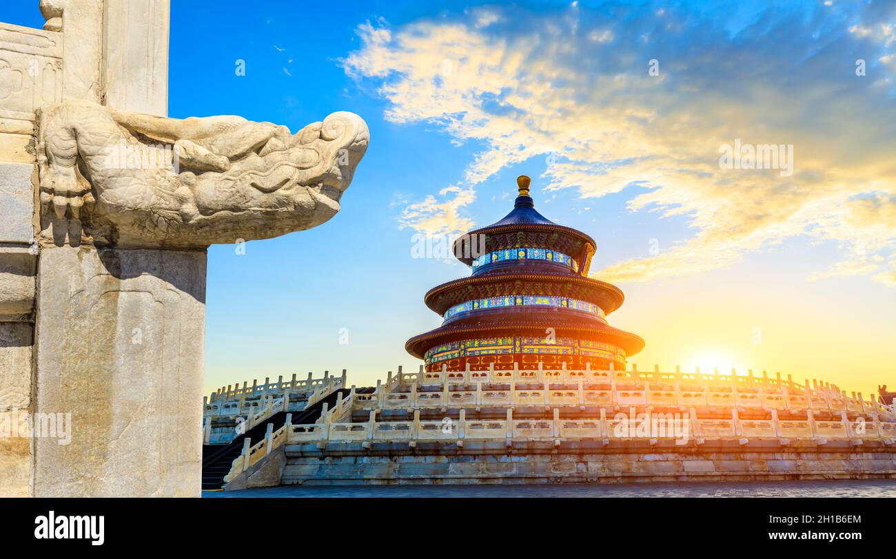 Temple of Heaven in Beijing,China.Chinese cultural symbol Stock Photo ...