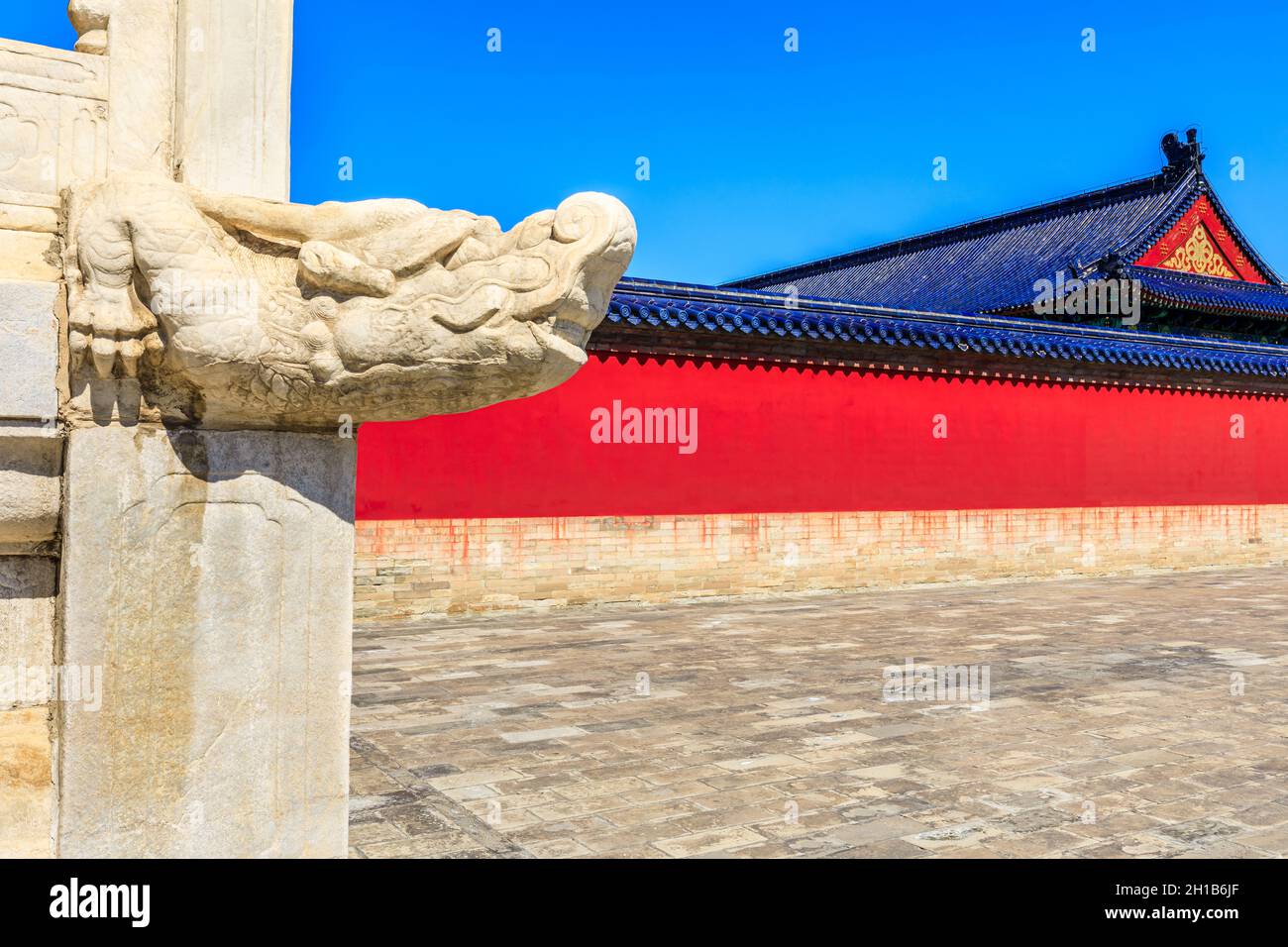 Temple of Heaven in Beijing,China.Chinese cultural symbol Stock Photo ...