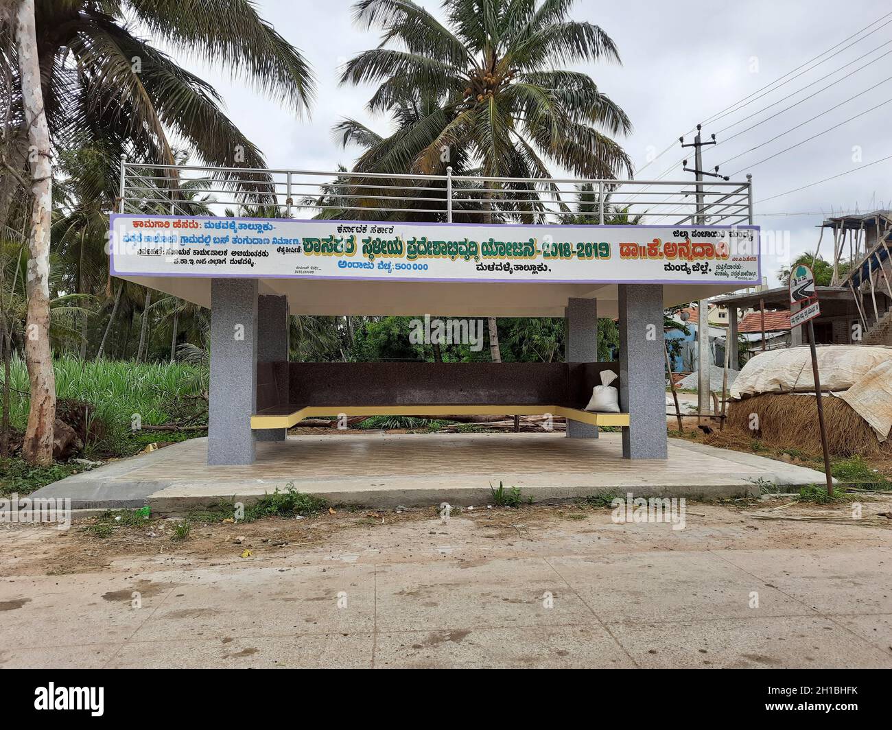 MANDYA, INDIA - Sep 10, 2021: An Indian village bus stop and concrete ...