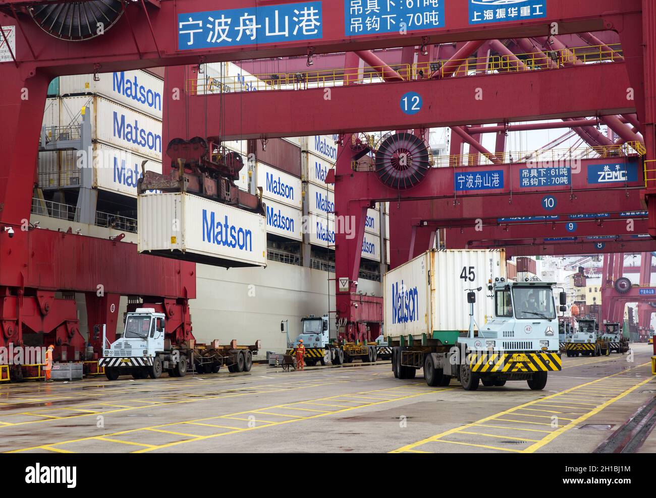 Wharf phase 2 hi-res stock photography and images - Alamy