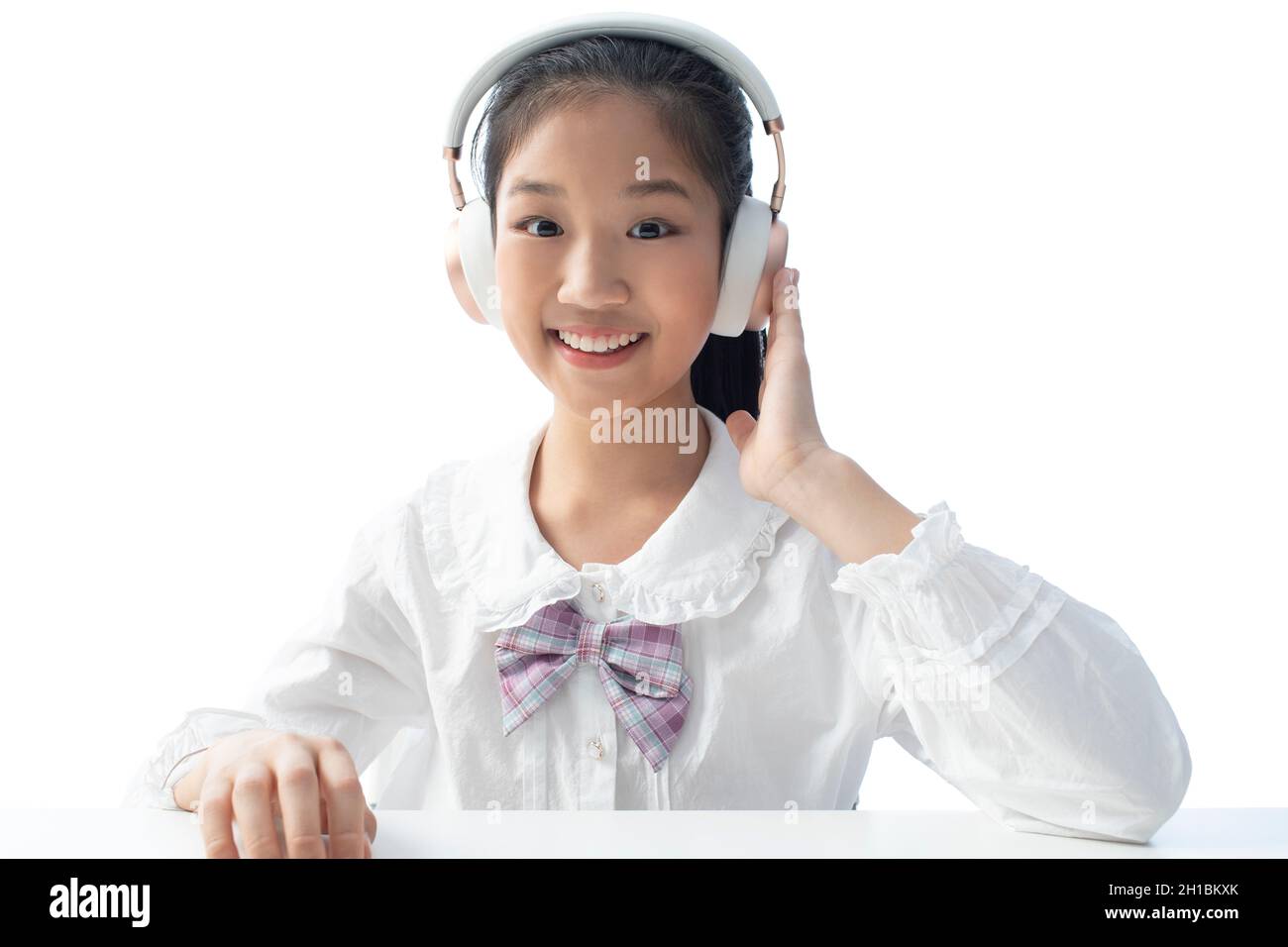 Learning online china hi-res stock photography and images - Alamy