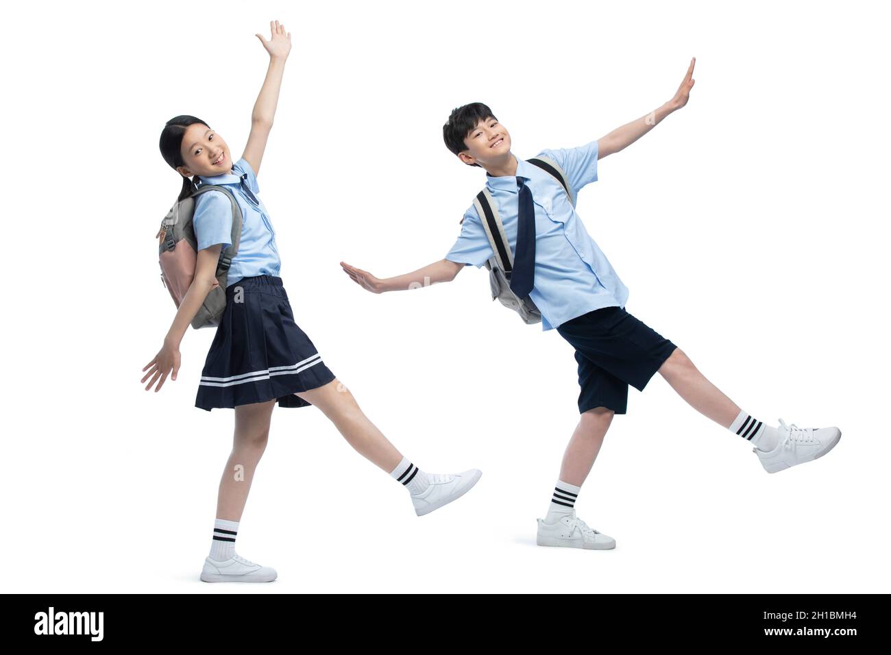 Students children playing Cut Out Stock Images & Pictures - Alamy