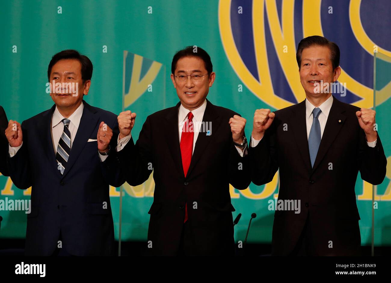 Leaders of Japan's main political parties, the Constitutional ...