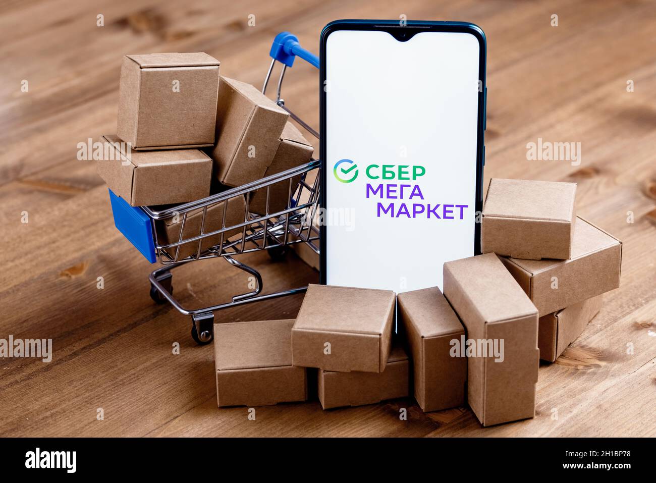 Sber mega market hi-res stock photography and images - Alamy
