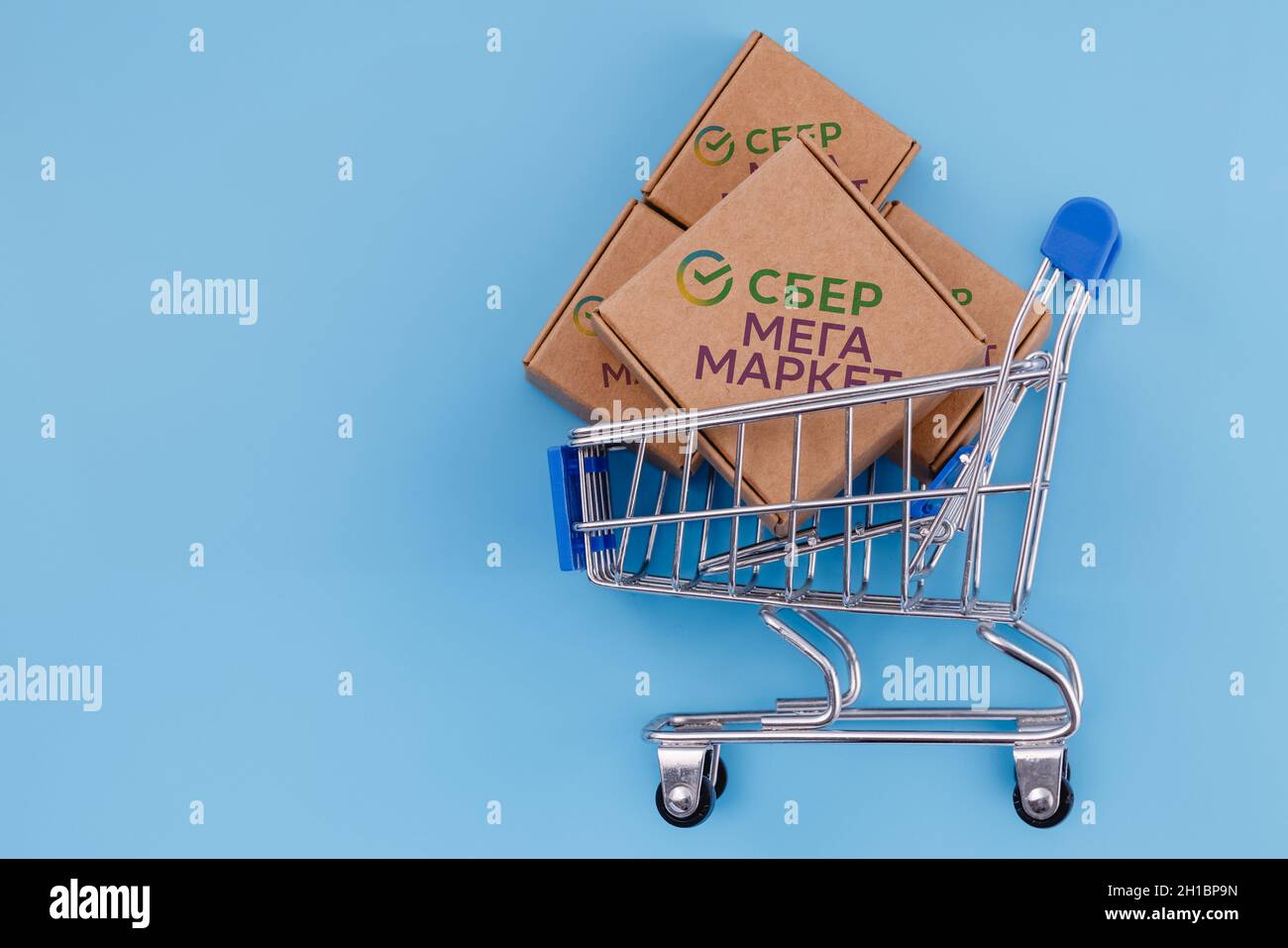 Sber mega market hi-res stock photography and images - Alamy