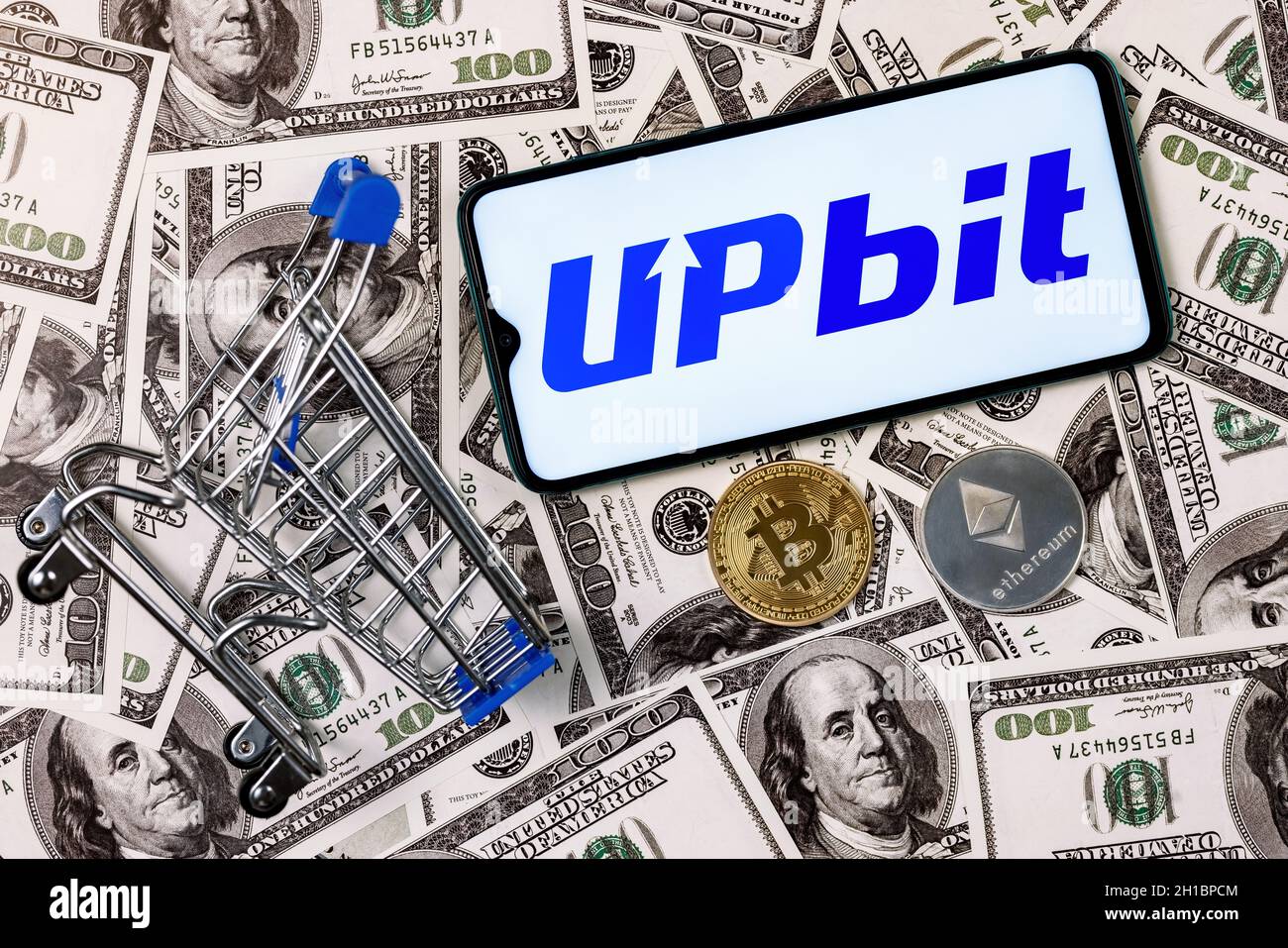Upbit logo hi-res stock photography and images - Alamy