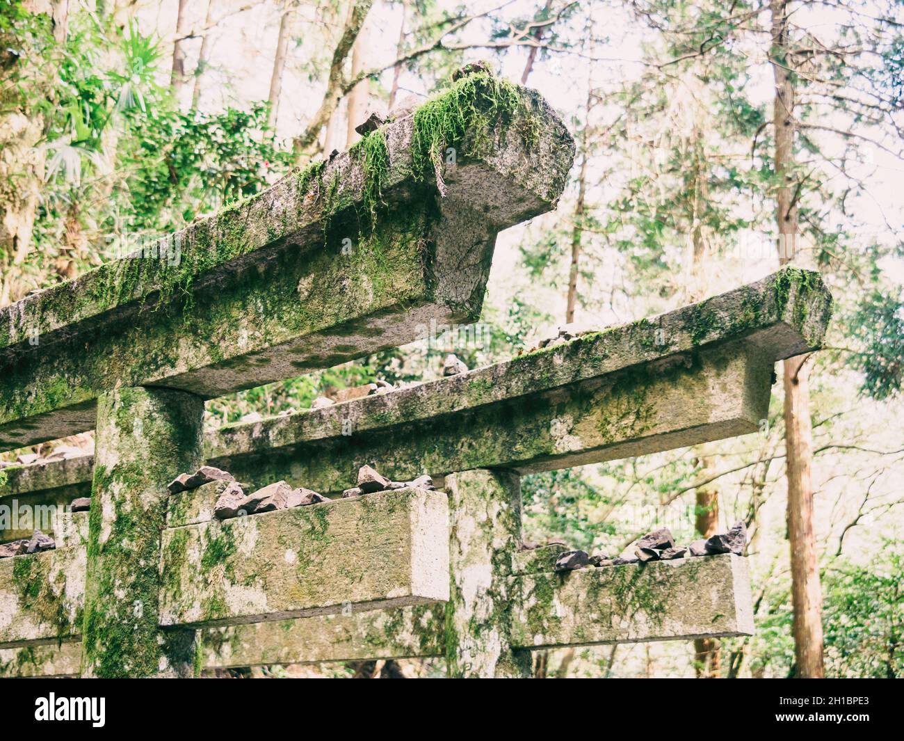 Kibune in kyoto hi-res stock photography and images - Alamy