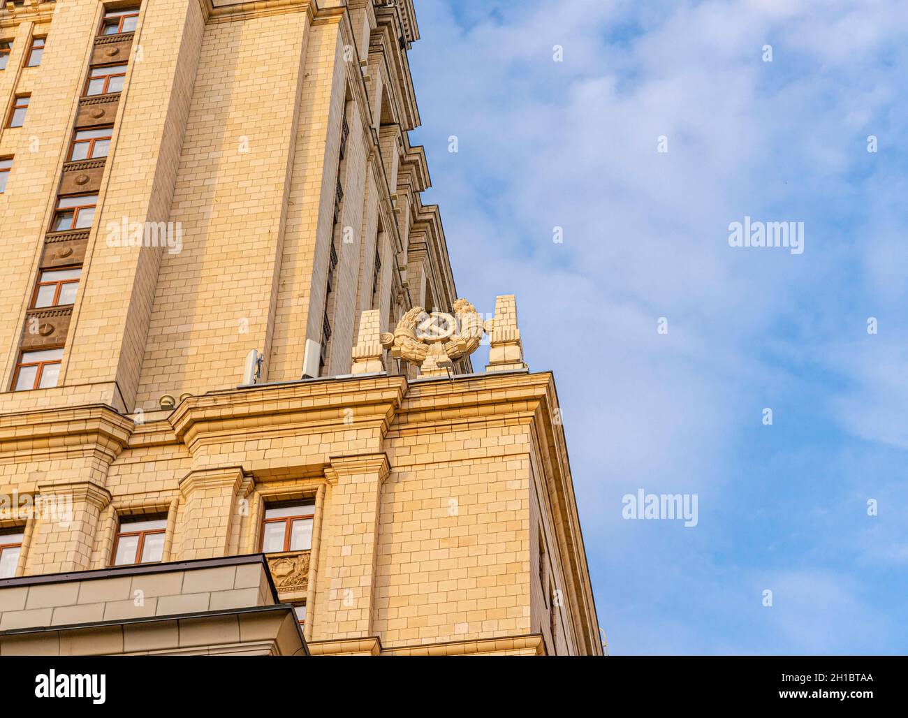 Hotel Ukraina building detail. Designed by A Mordvinov and V ...