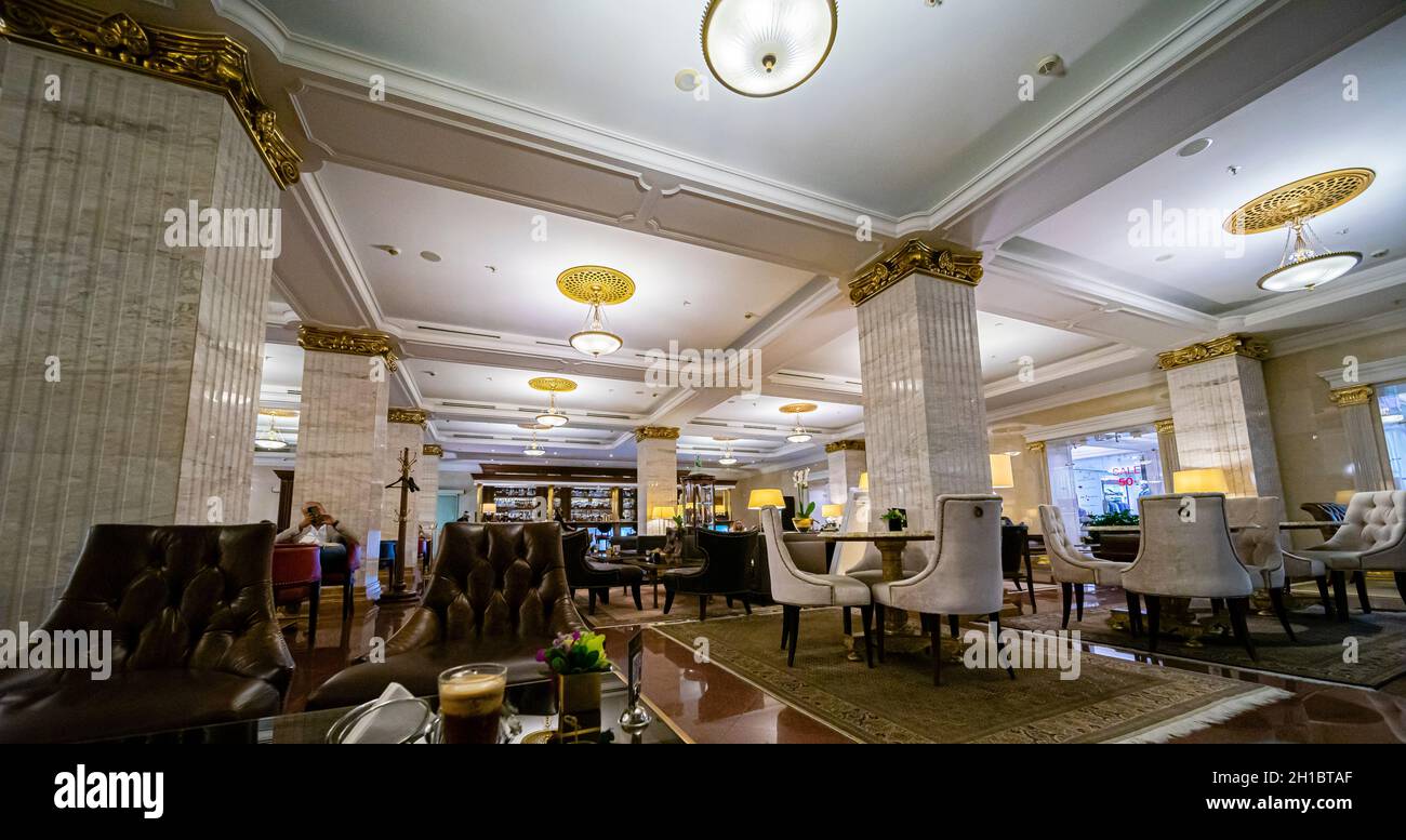 Lobby bar and cafe in Radisson Collection Hotel or Gostinitsa Ukraina ...