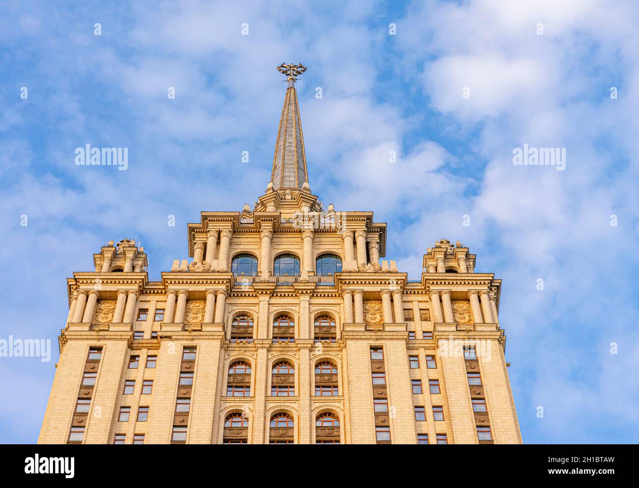 Hotel Ukraina building detail. Designed by A Mordvinov and V ...