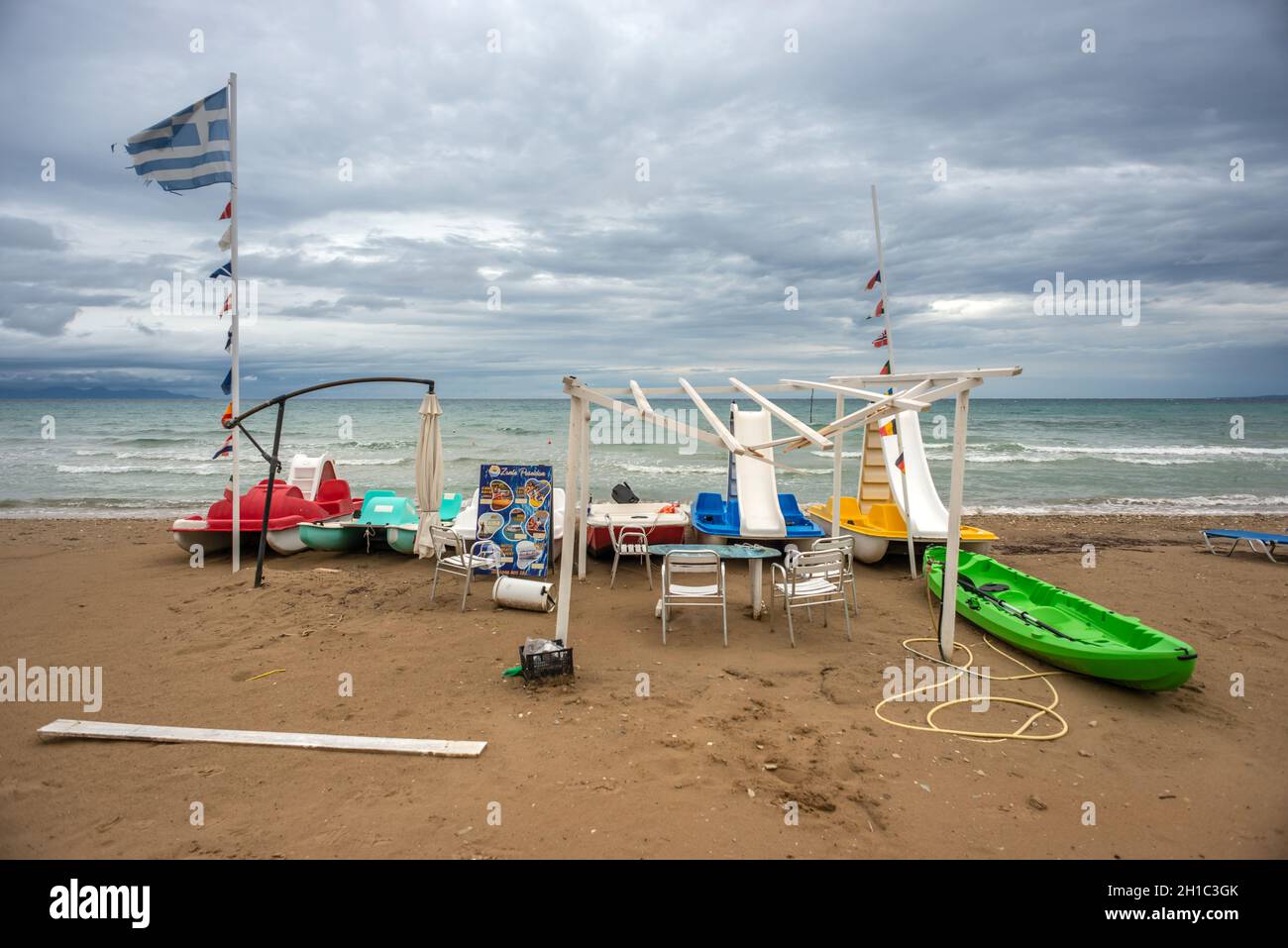 Zakynthos, October 2021: Tsilivi Stock Photo - Alamy
