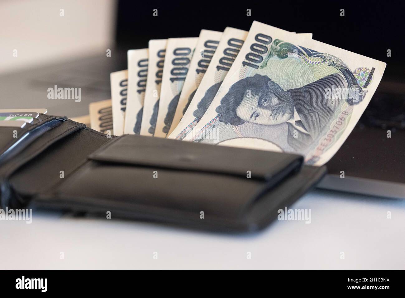 In this photo illustration one thousand yen banknotes seen displayed in ...