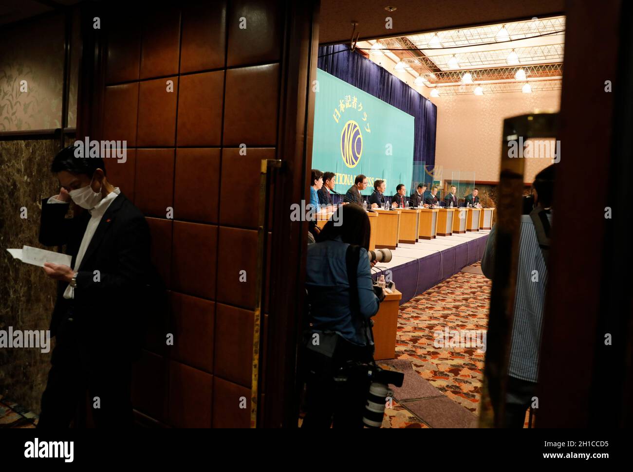 TOKYO, Japan. 18th Oct, 2021. Leaders of Japan's main political parties ...