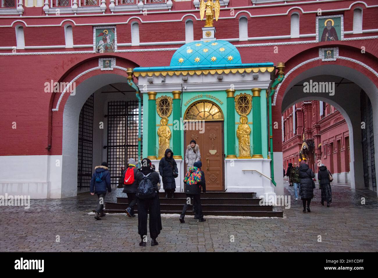 Europe, Russian Federation, Moscow, Resurrection Square, Resurrection ...