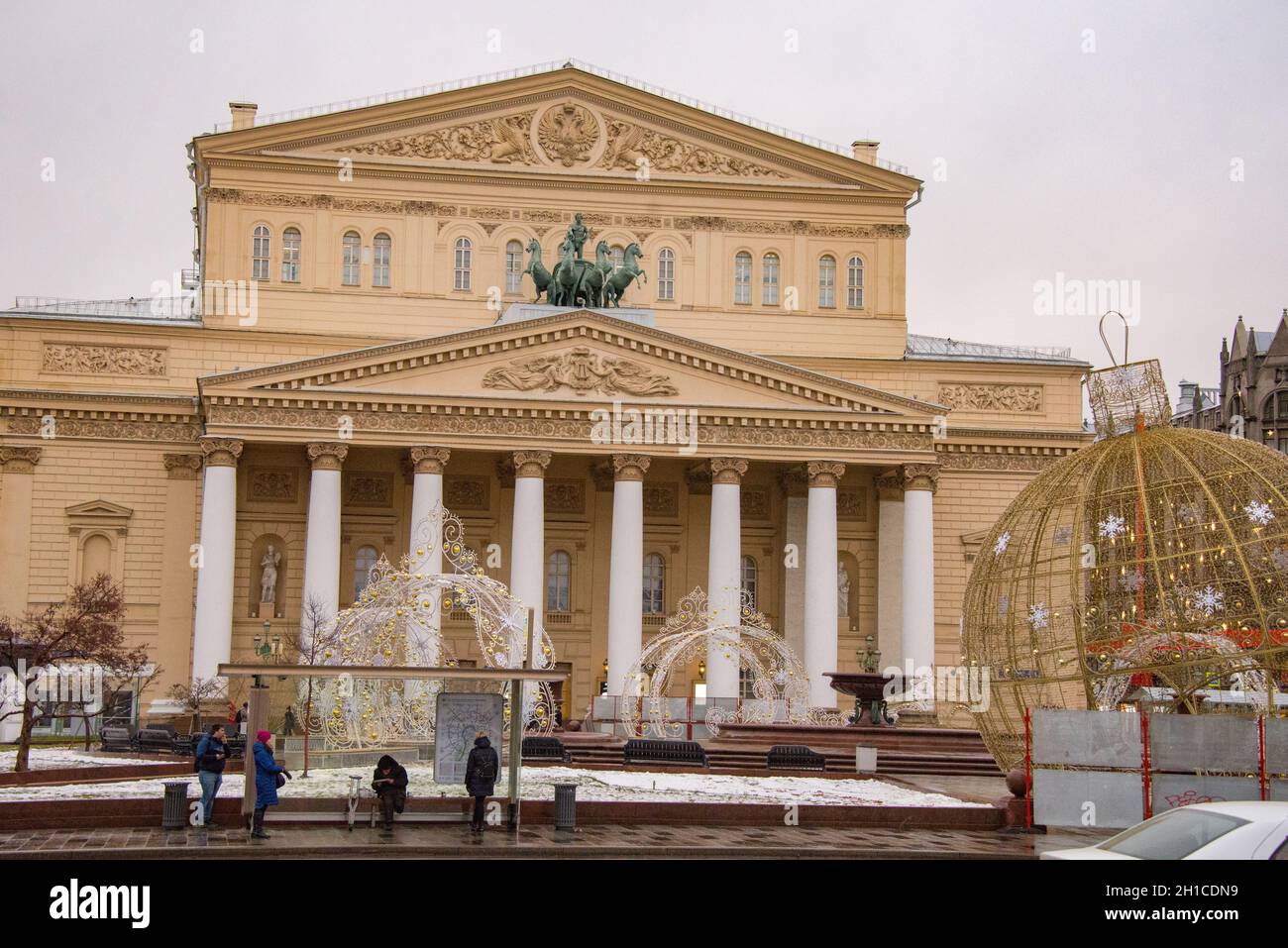 Europe, Russian Federation, Moscow, Bolshoi Theatre Stock Photo - Alamy