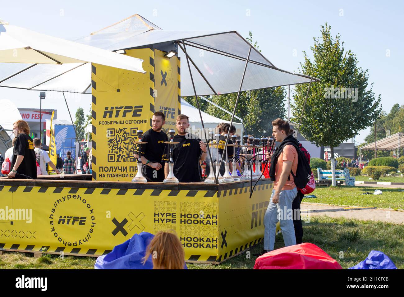 MOSCOW, RUSSIA - AUGUST 28, 2021: JohnCalliano Fest 2021 Open Air ...