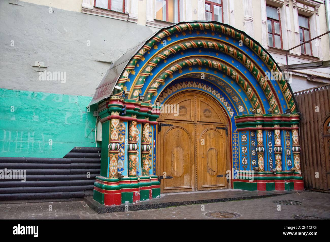Europe, Russian Federation, Moscow, Ploshchad Revolyutsii Stock Photo ...