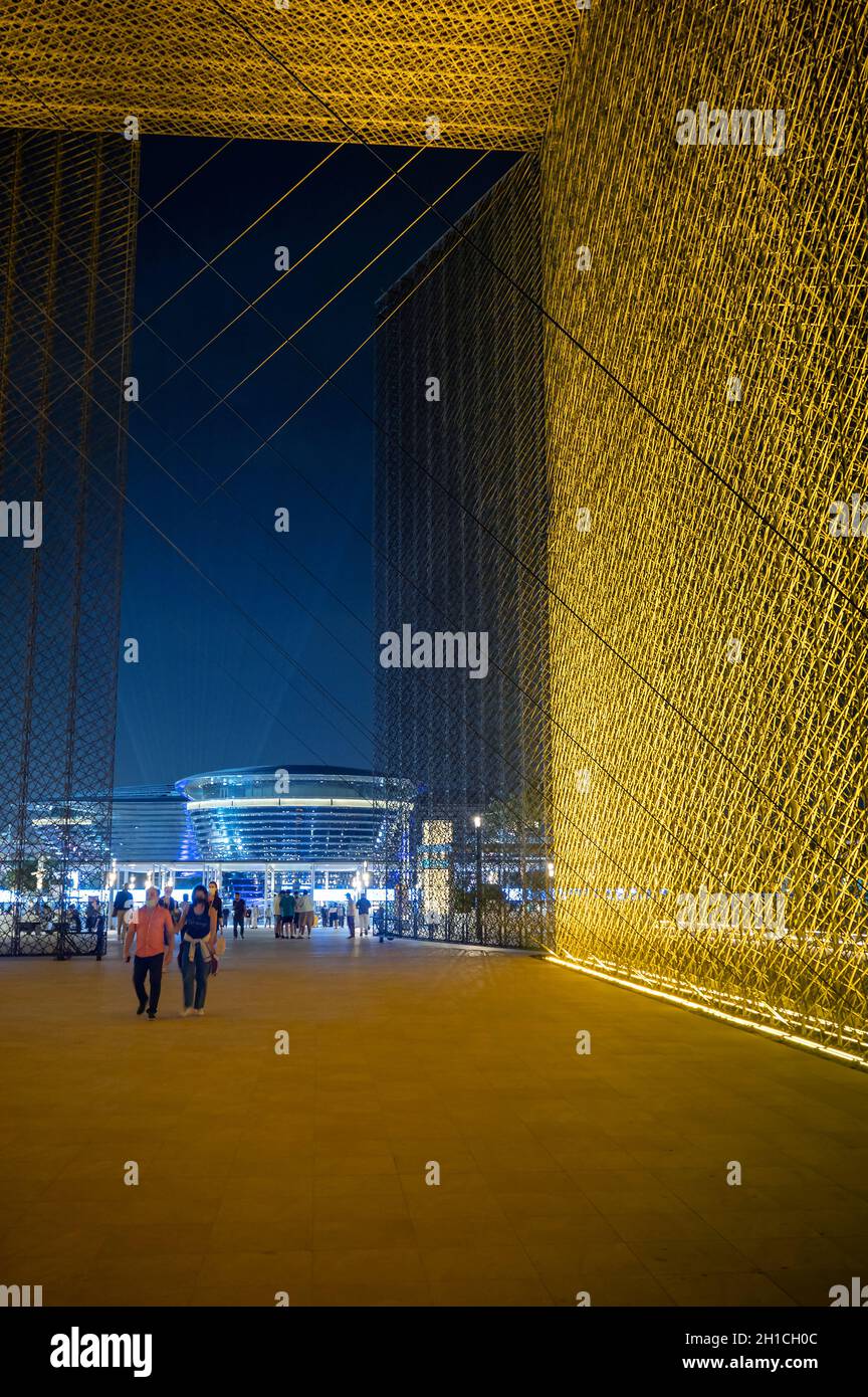 Dubai, United Arab Emirates - October 3, 2020: Dubai EXPO 2020 entrance ...