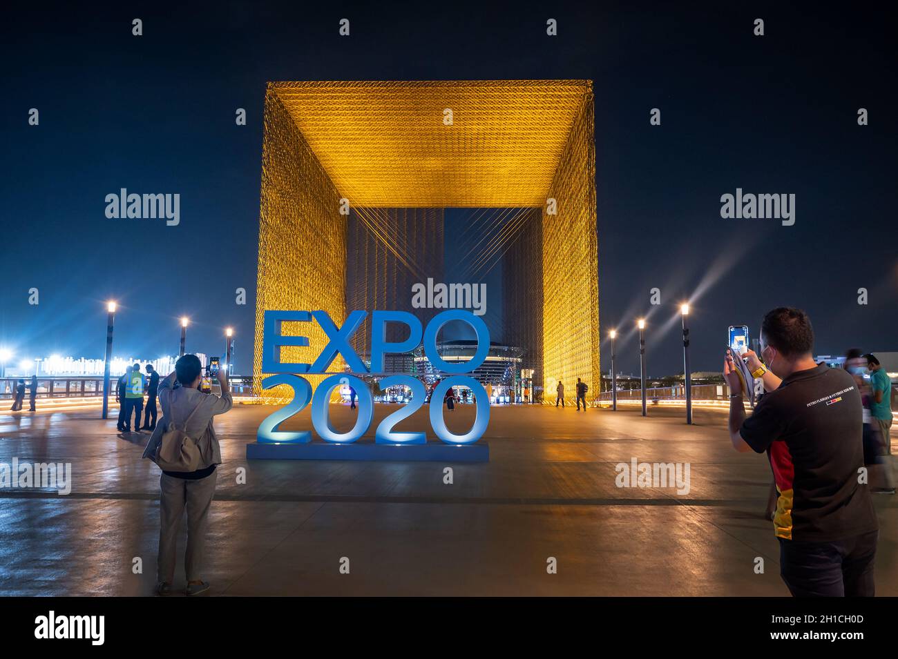 Dubai, United Arab Emirates - October 3, 2020: Dubai EXPO 2020 sign and ...