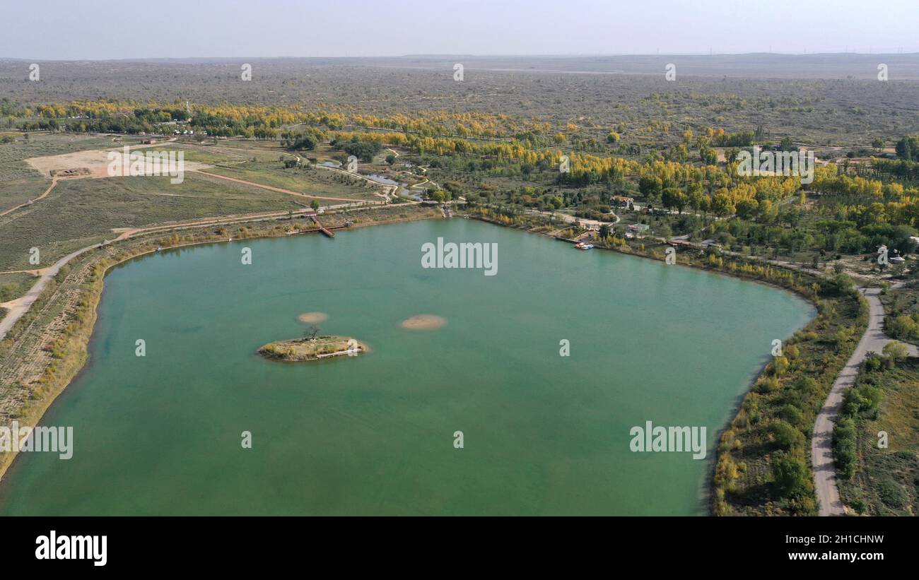 (211018) -- YANCHI, Oct. 18, 2021 (Xinhua) -- Aerial photo taken on Oct ...