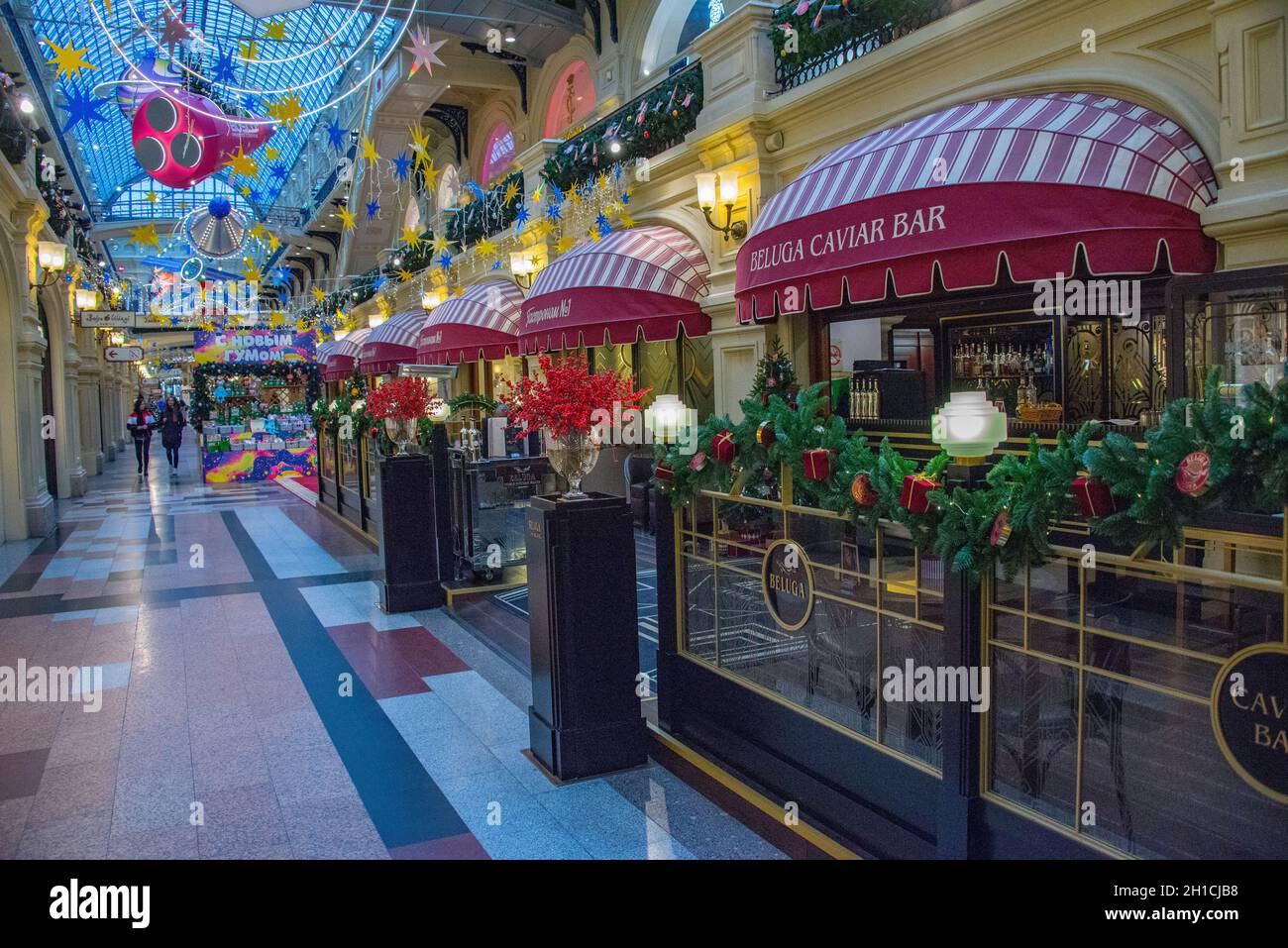 Restaurant inside the gum department store hi-res stock photography and ...