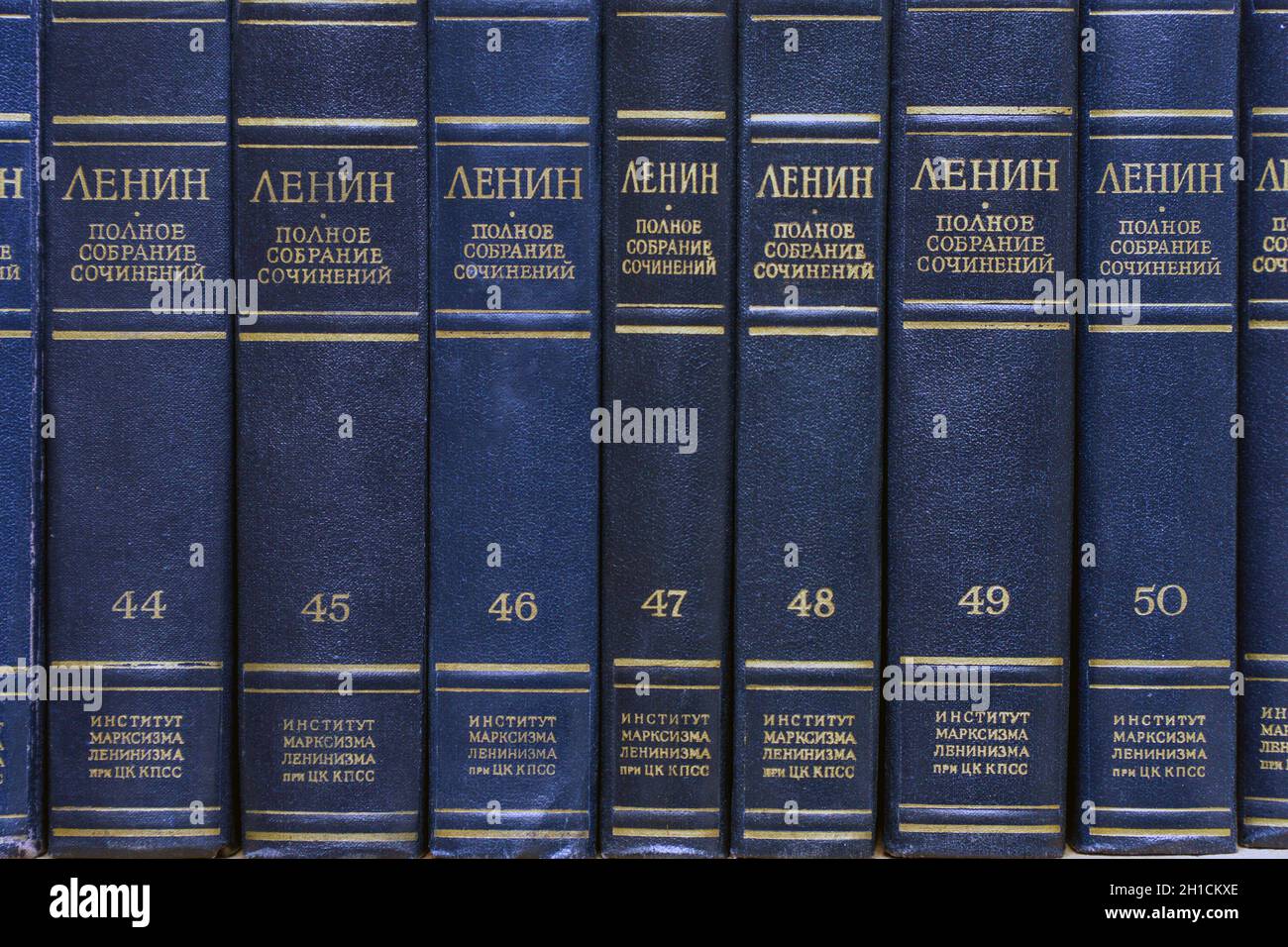 Soviet revolution science hi-res stock photography and images - Alamy