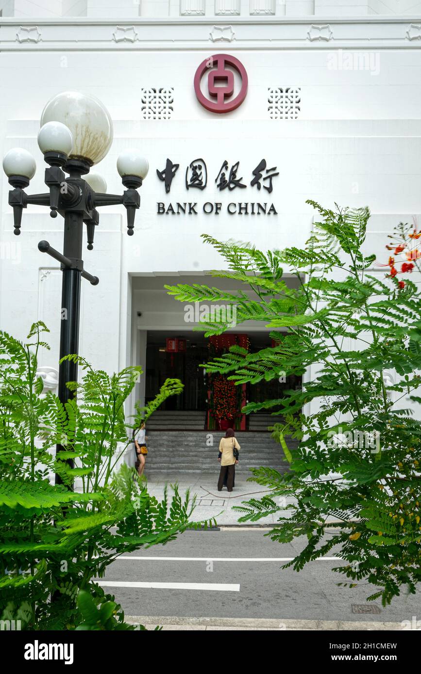 Singapore, January 2020. view of the entrance to the bank of china ...
