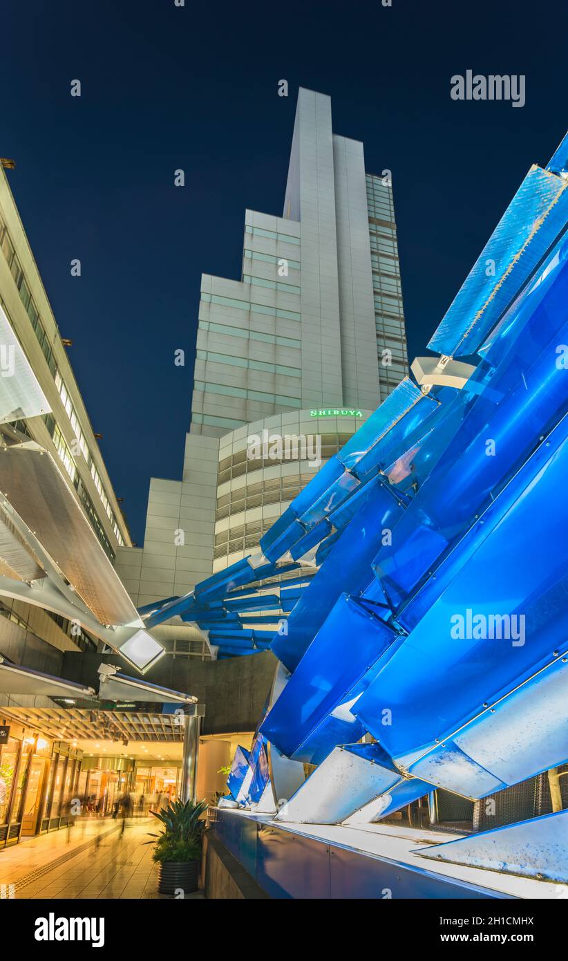 Futuristic architecture with mirroring and transparent blue plastic ...