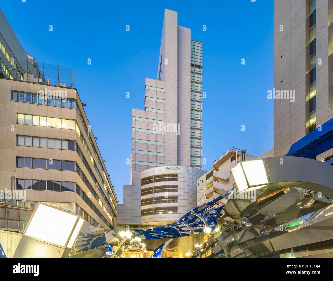 Futuristic architecture with mirroring and transparent blue plastic ...