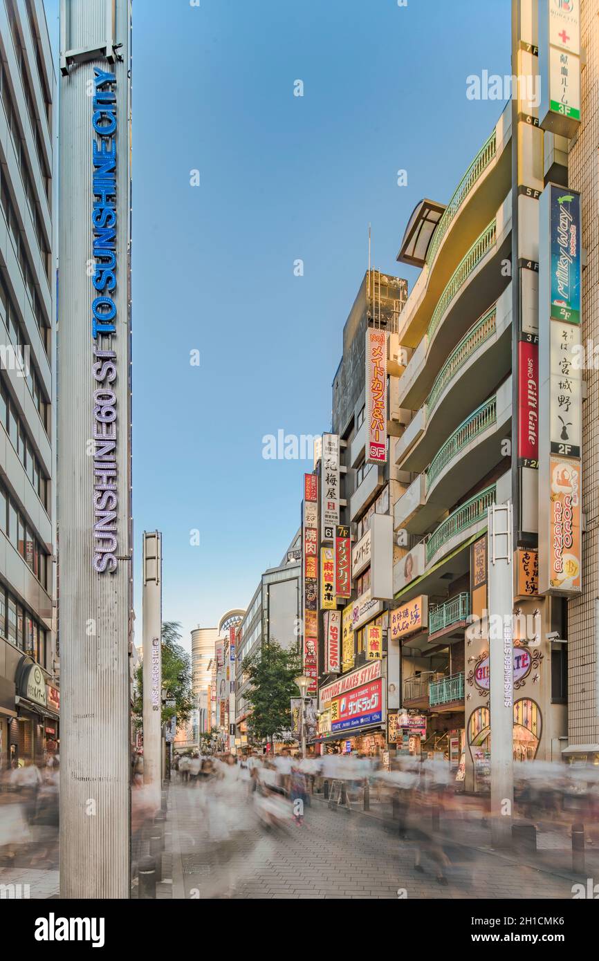 Sunshine 60 Street connecting the east exit of Ikebukuro station lines ...