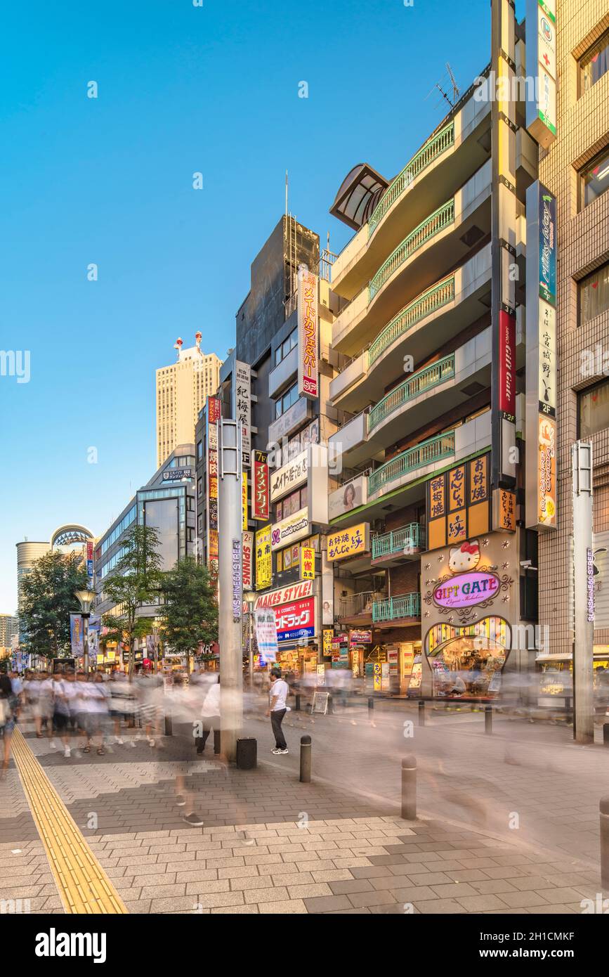 Sunshine 60 building tokyo hi-res stock photography and images - Alamy