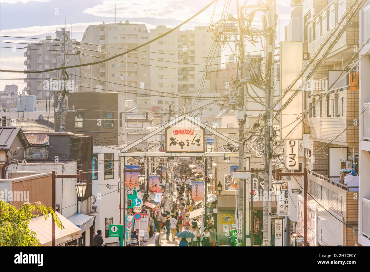 The famous Yuyakedandan stairs which means Dusk Steps at Nishi-Nippori ...
