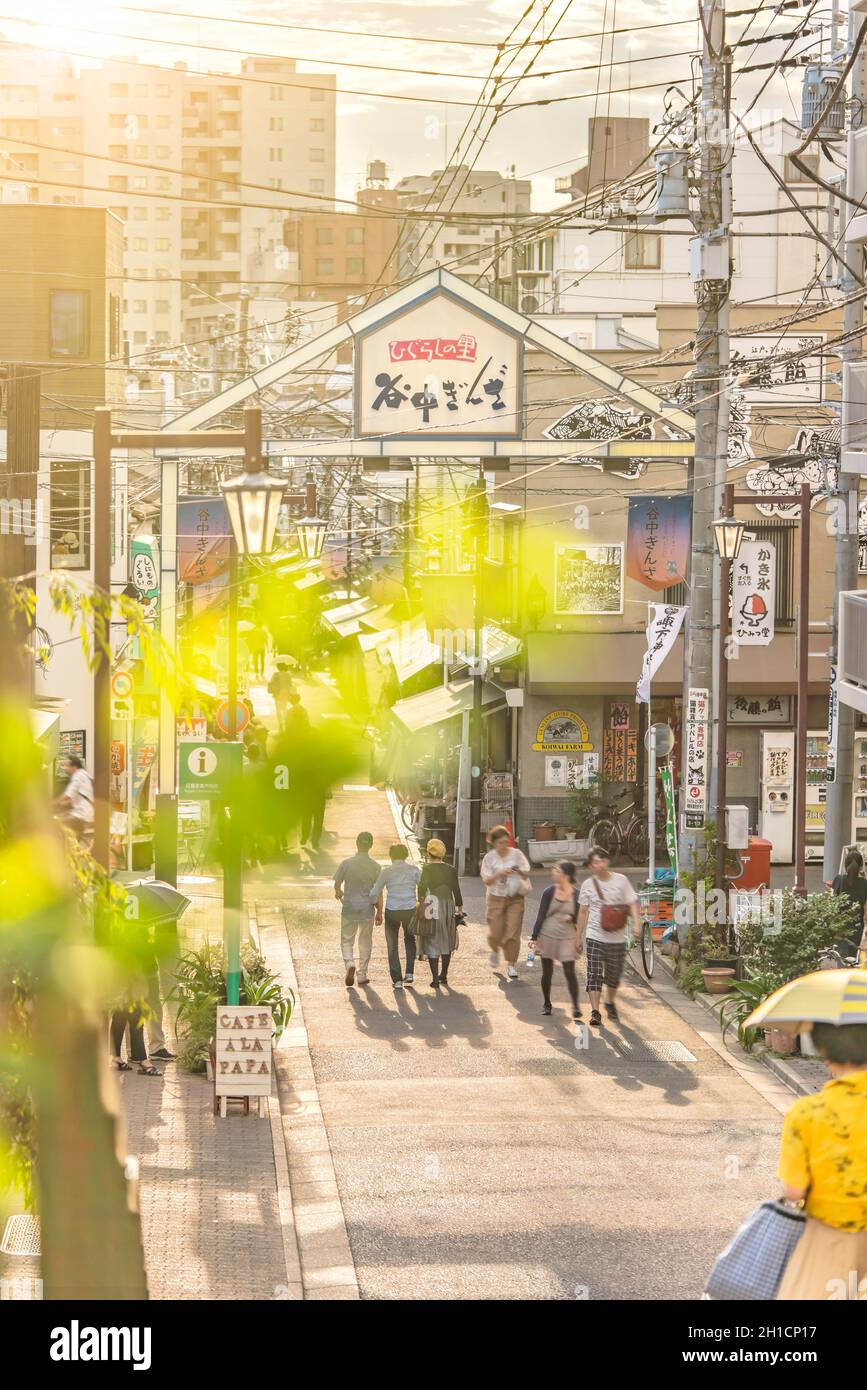 The famous Yuyakedandan stairs which means Dusk Steps at Nishi-Nippori ...