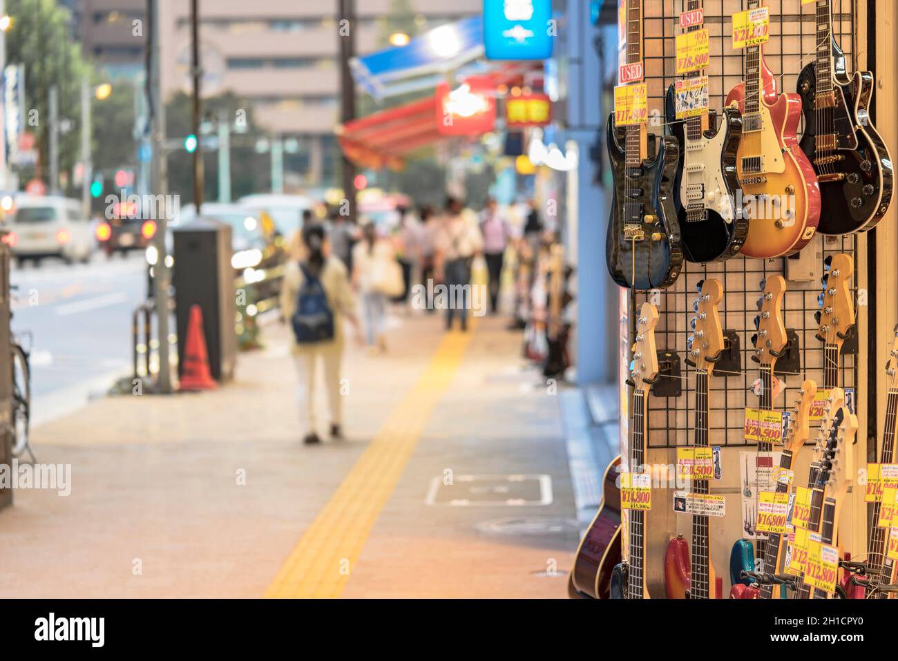 Ochanomizu district in Tokyo close to Meiji University whose main ...