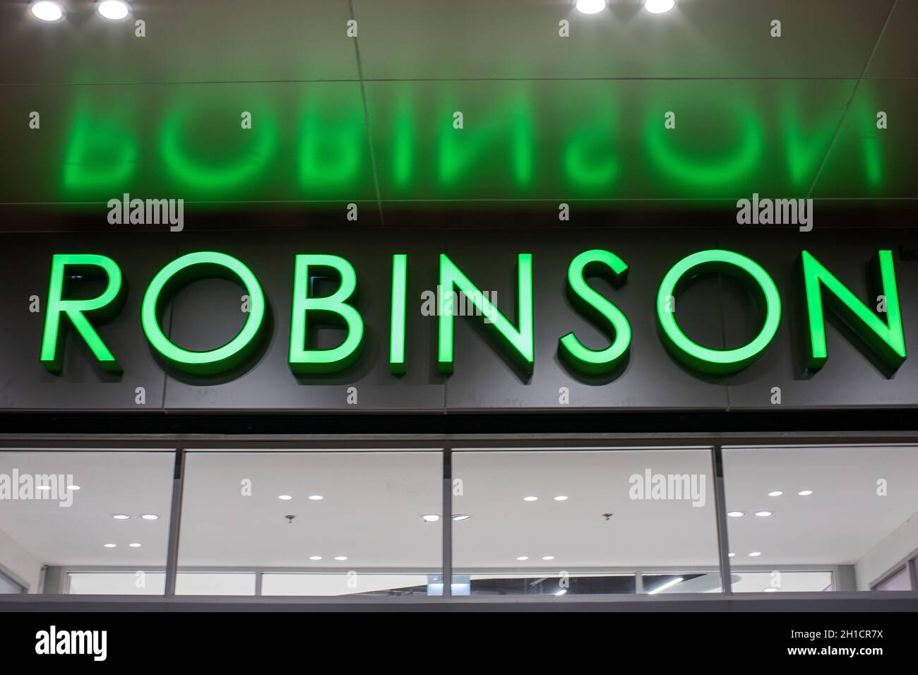 robinson shopping mall sign night green light editorial Stock Photo - Alamy