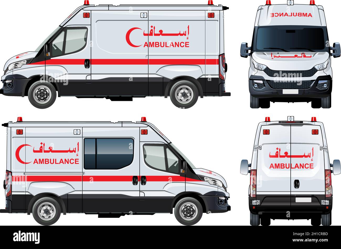 Vector ambulance van isolated on white background. Available EPS-10 ...