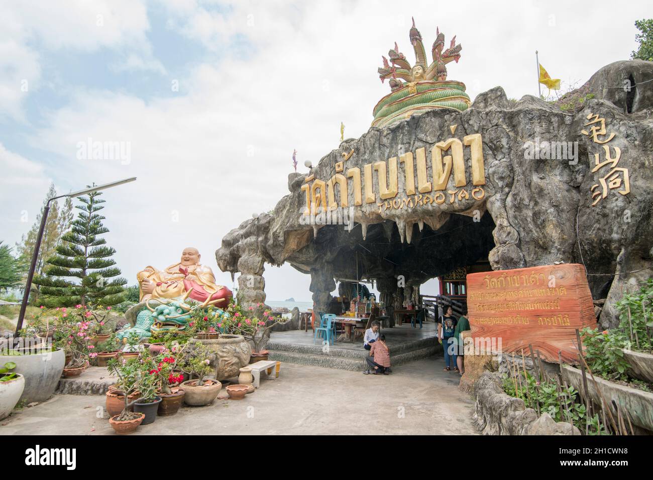 the Wat Tham Khao Tao on the Golf of Thailand south the Town of Hua Hin ...